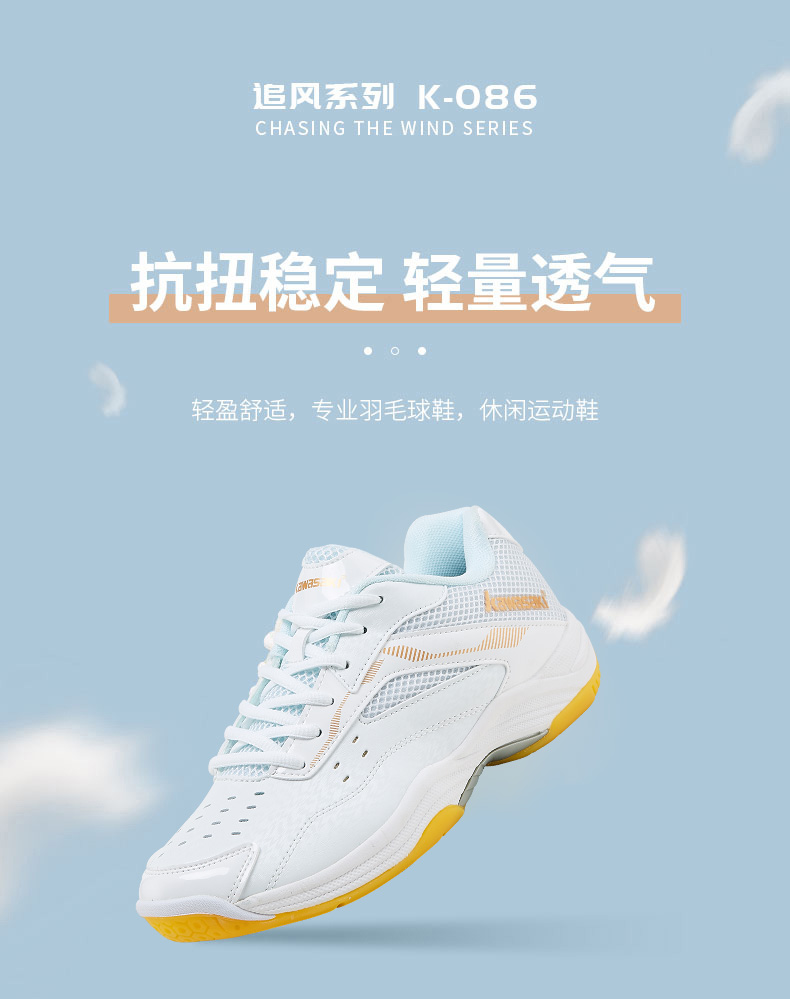 Giày Sneaker Kawasaki K-086 & B3324 & C32011 Giày Cầu Lông Thoáng Khí ...