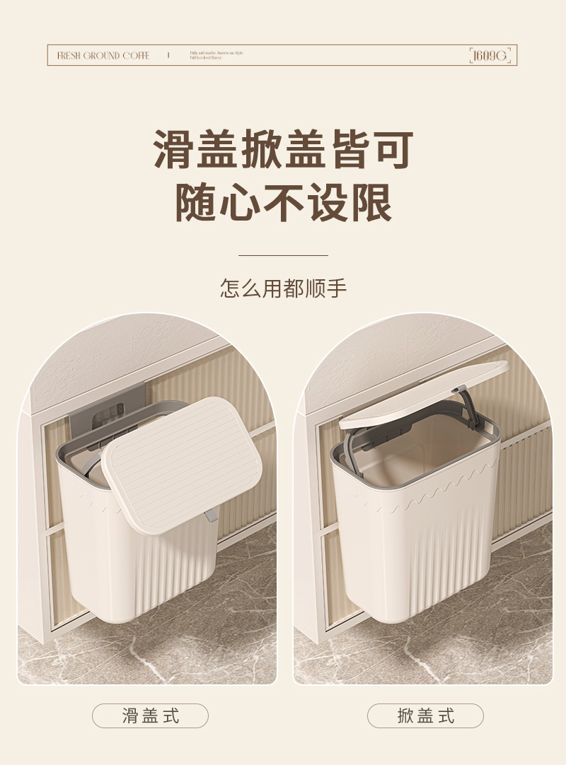 Thùng rác treo Thùng rác nắp lật Thùng rác treo tường nhà bếp và phòng ...