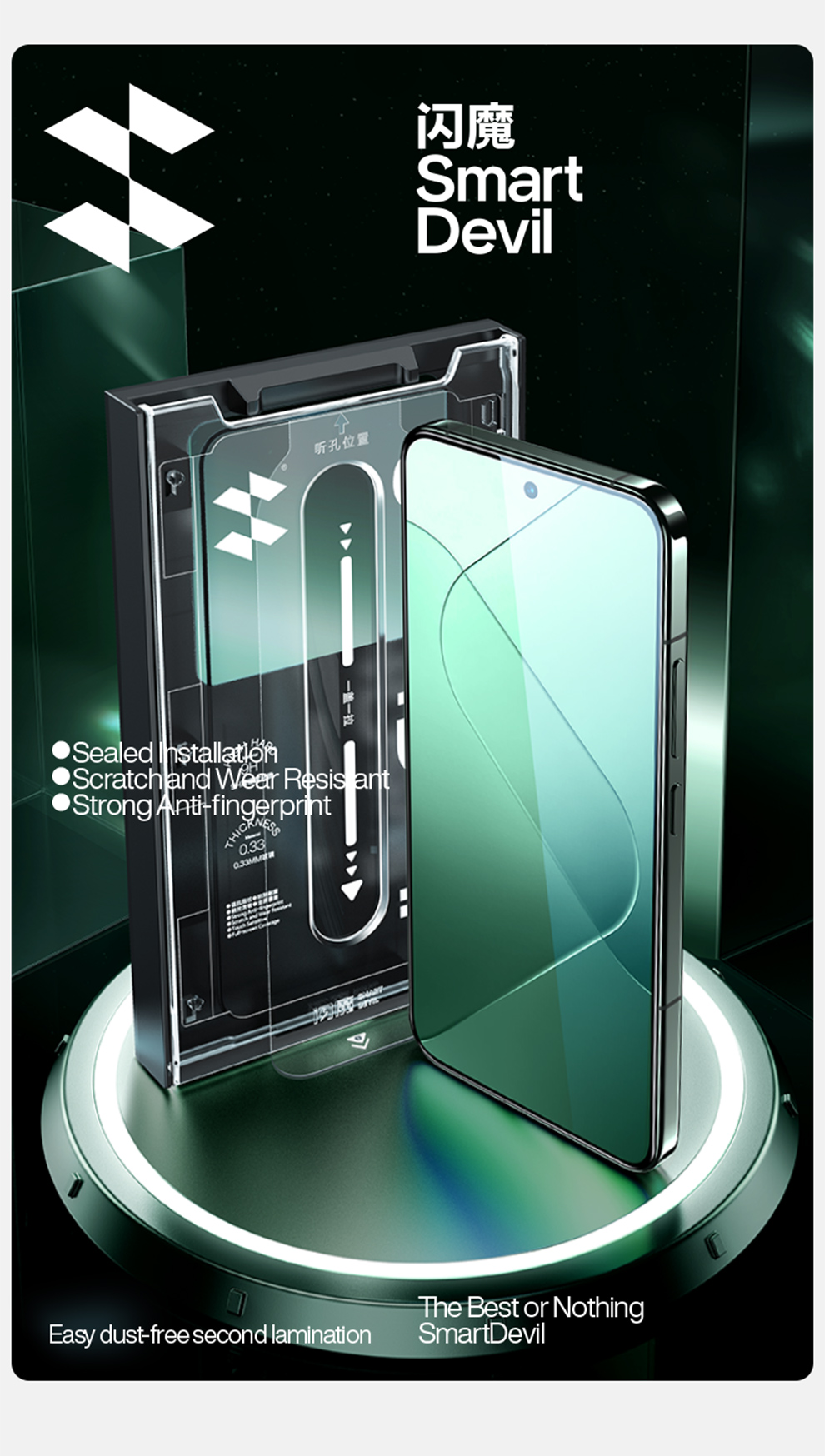 Smartdevil Quick Stick Kính Cường Lực Dành Cho POCO X6 Pro / Xiaomi 14 / 13 / 14T / 13T Bảo Vệ ...