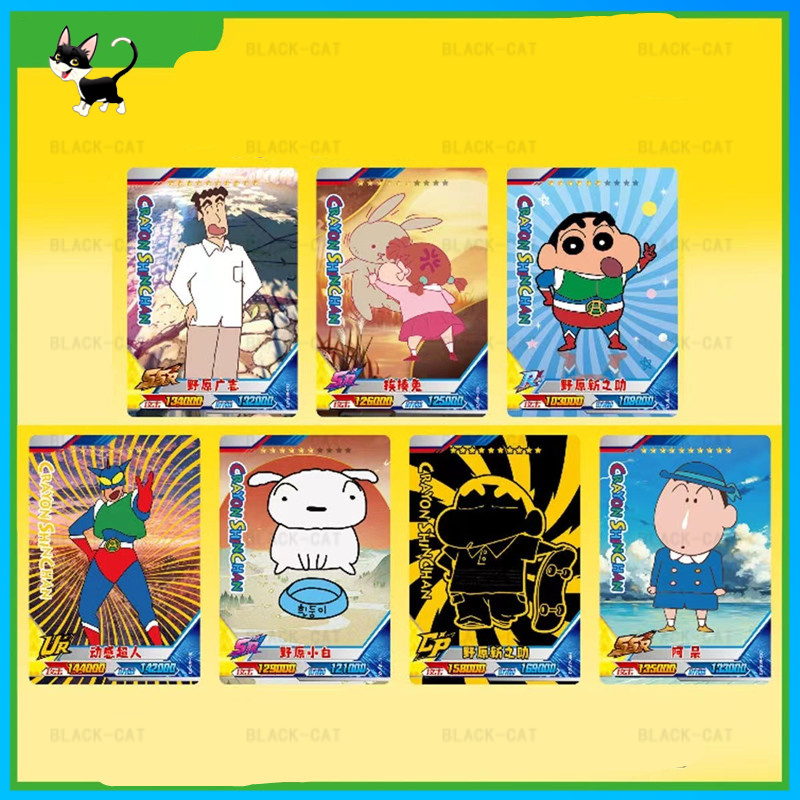 1 Bộ Sưu Tập Thẻ Bài Truyện Tranh shin-chan Phiên Bản Giới Hạn nohara shinosuke kokui adai ...