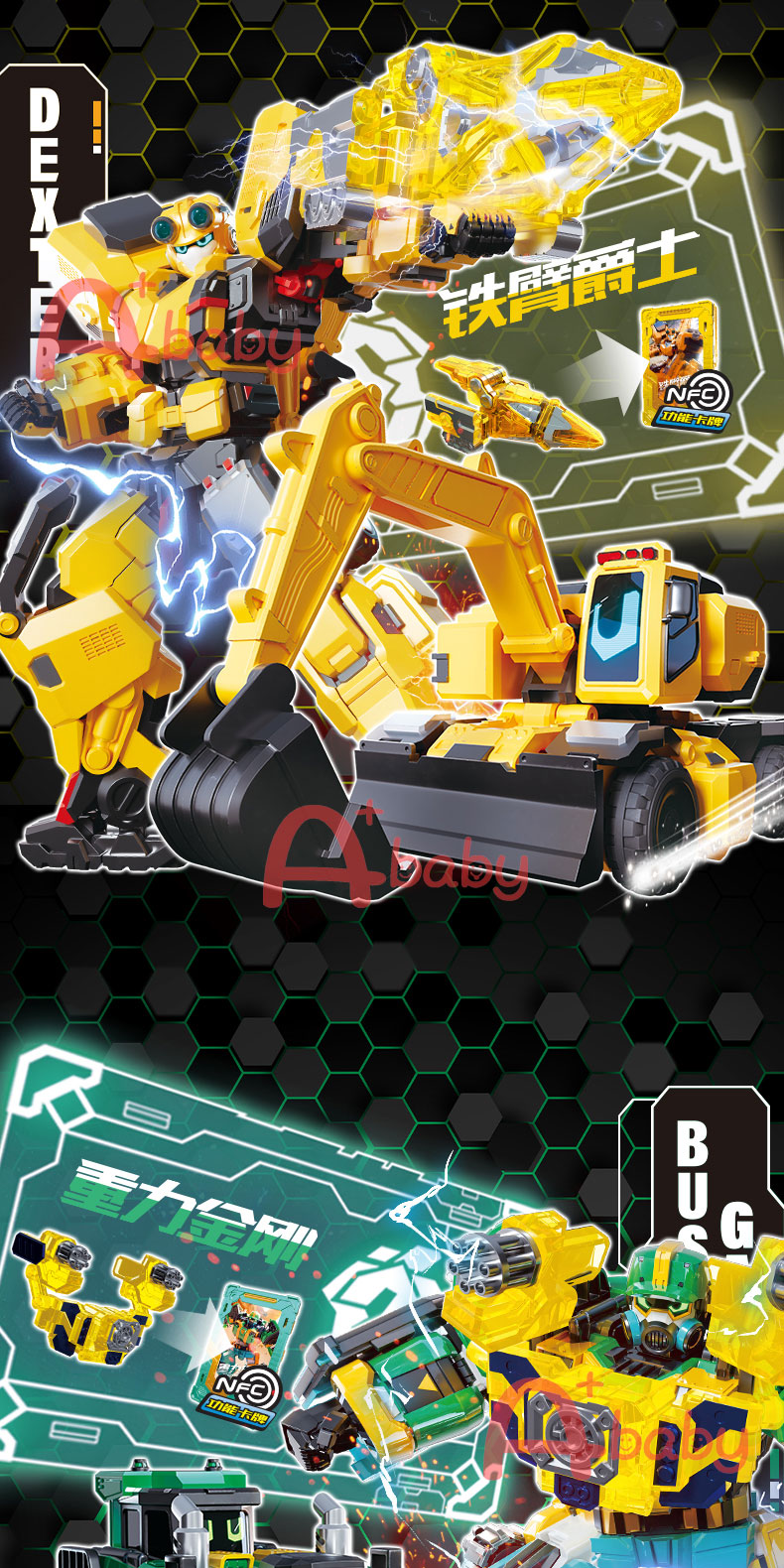 METAL CARDBOT Mô Hình robot Biến Hình (Blue Cop/Shadow X/WILD GUARDY ...