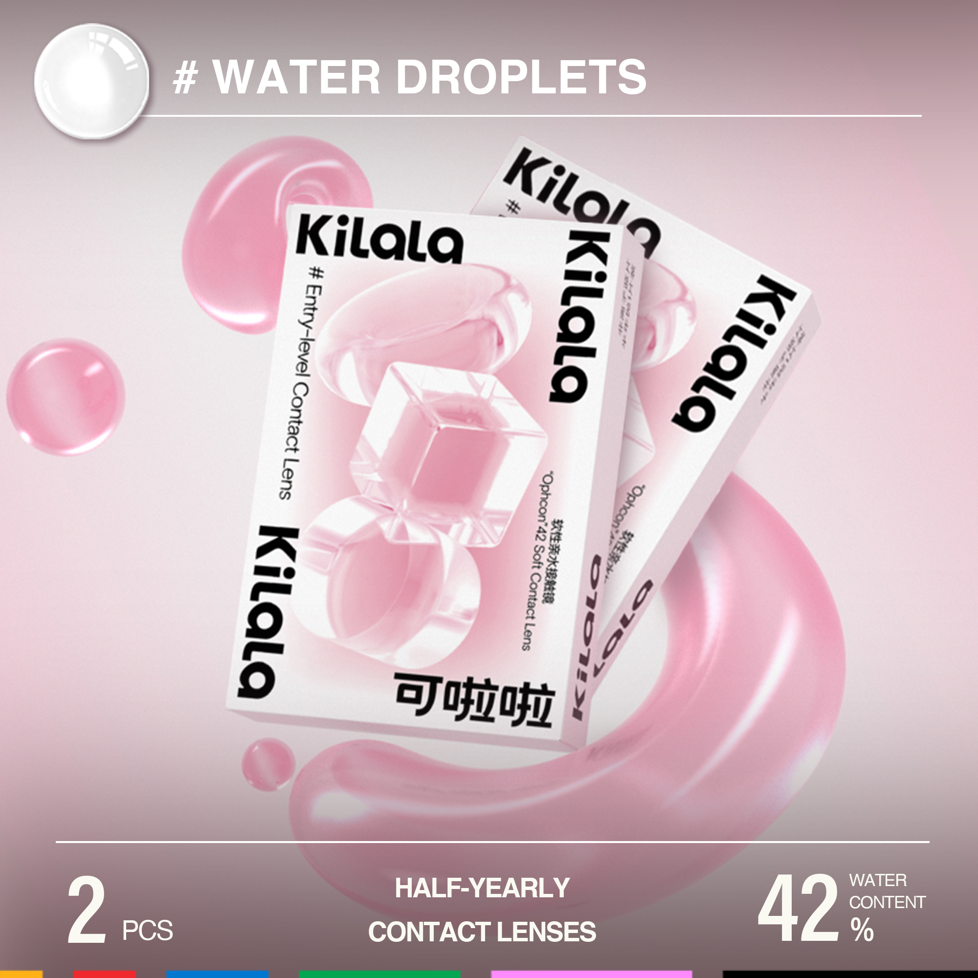 Kính áp tròng Kilala không màu Water Droplets Contact Lens 6 tháng độ ...