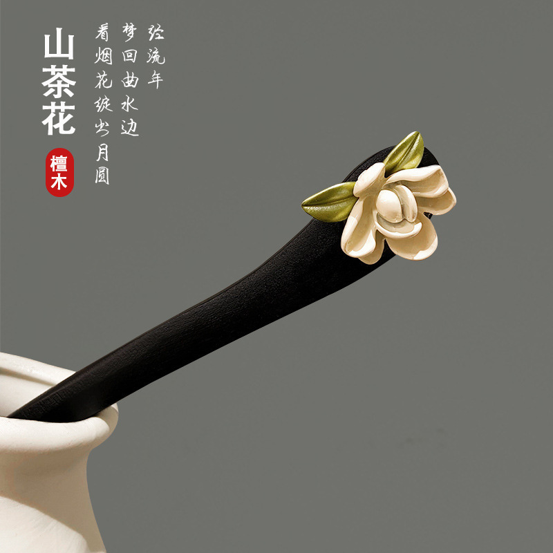 Gu feng Trâm Cài Tóc Tua Rua Cuối Cùng Đơn Giản Hiện Đại Phong Cách ...