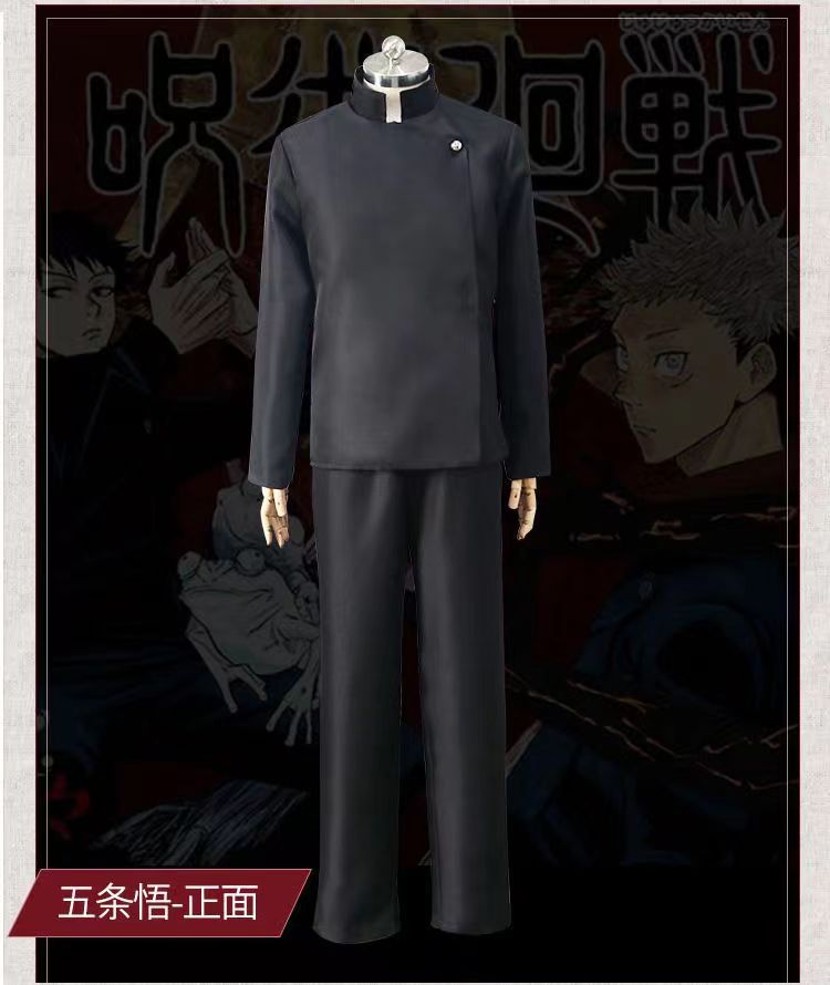 Anime Jujutsu Kaisen Geto Suguru Cosplay Costume Gojo Satoru Clothes ...