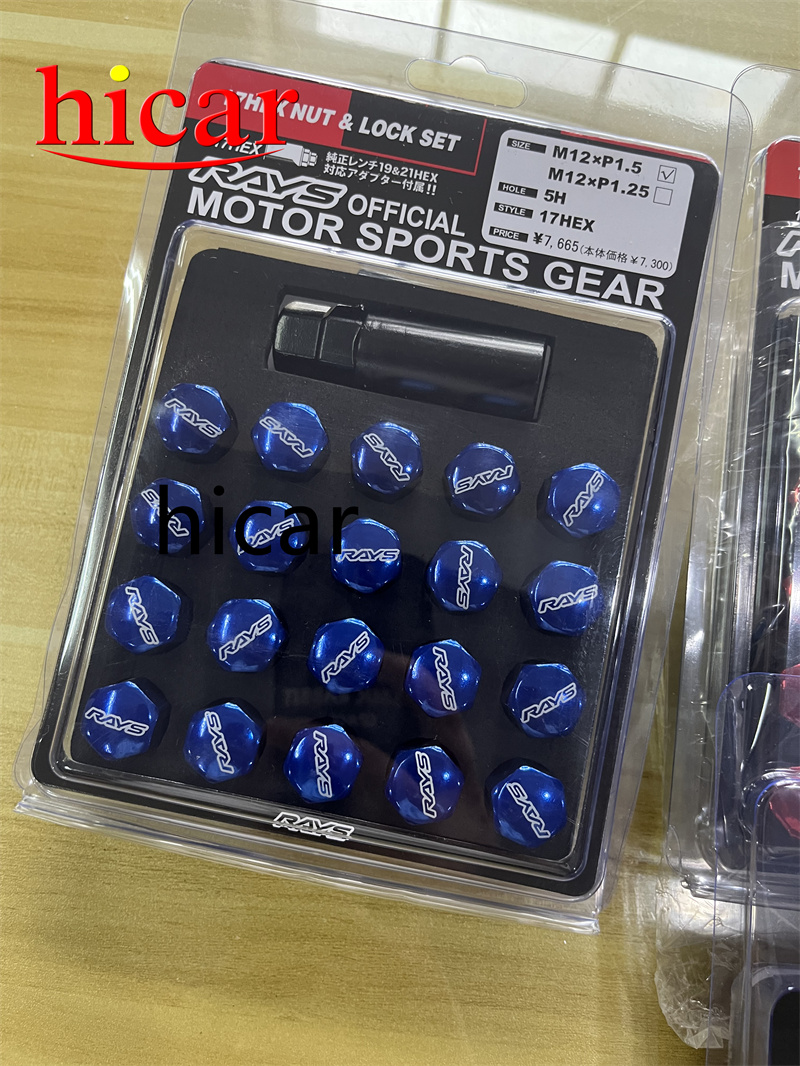 Bộ khóa bánh xe Rays Lugnuts M12 x 1.5mm Kích thước ren Hex 17 20 chiếc. Đai ốc Lug | Shopee ...