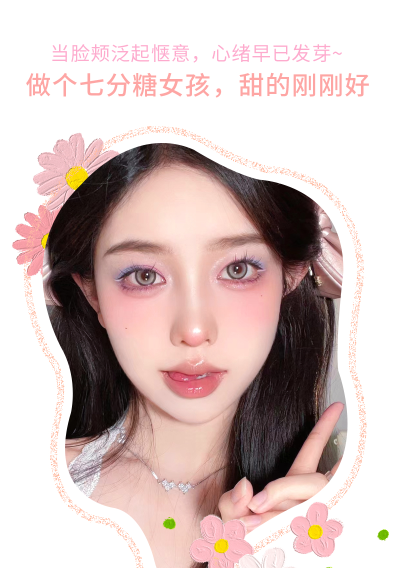 Xixi Búp Bê Dễ Thương Đơn Sắc Blush Matte Cheek Tím Cheek Xanh Tự Nhiên ...