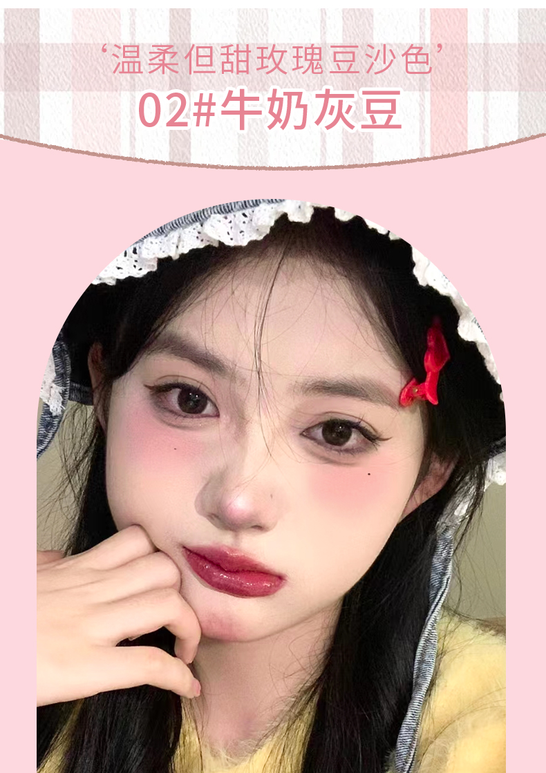 Xixi Búp Bê Dễ Thương Đơn Sắc Blush Matte Cheek Tím Cheek Xanh Tự Nhiên ...