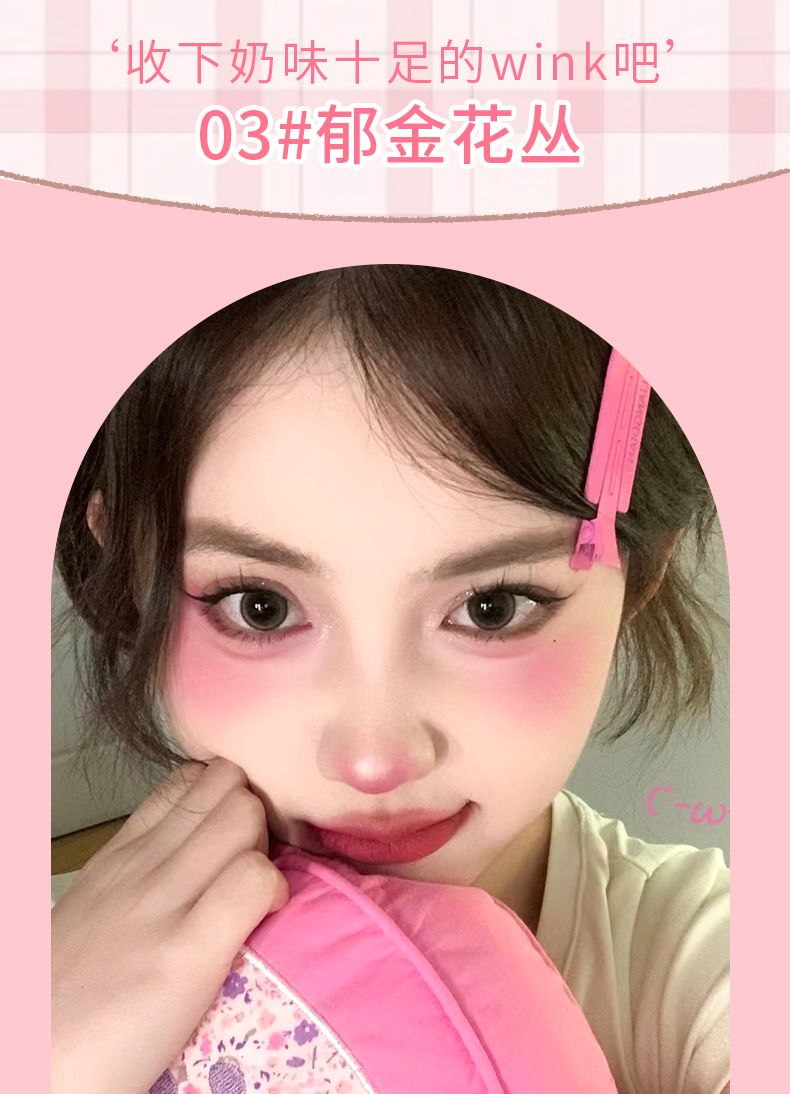 Xixi Búp Bê Dễ Thương Đơn Sắc Blush Matte Cheek Tím Cheek Xanh Tự Nhiên ...