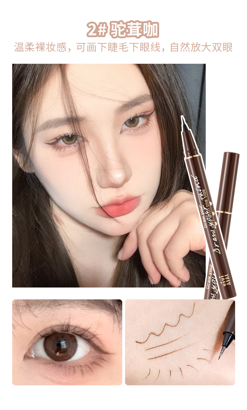 Xixi Makeup Liquid Eyeliner là bút kẻ mắt dạng lỏng màu cực mỏng Bút kẻ ...