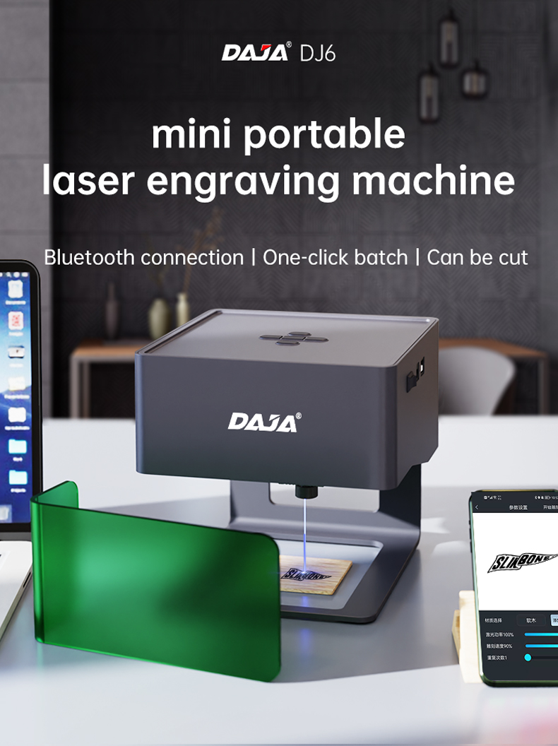 Daja DJ6 Máy Khắc Laser Mini Di Động Máy Khắc Laser Hoàn Toàn Tự Động ...