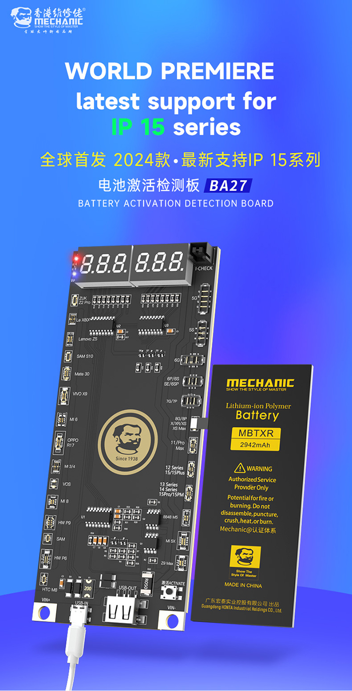 Bảng phát hiện kích hoạt pin MECHANIC BA27 Pin sạc nhanh cho iP 5-15 ...