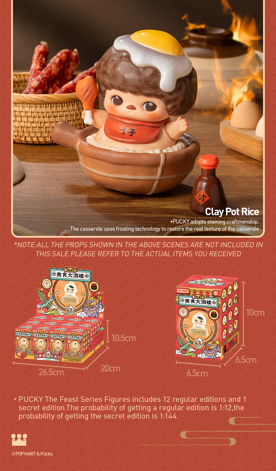 POP MART PUCKY The Feast Series Figures (Whole Set) | Shopee Việt Nam