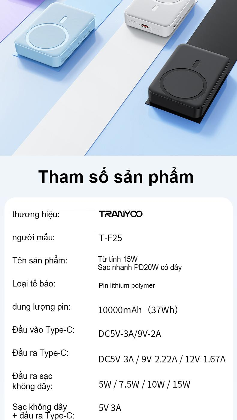 Sạc không dây 10000mah Sạc từ tính PD 20W Sạc có dây nhanh TRANYOO F25 Mini Power Bank | Shopee ...