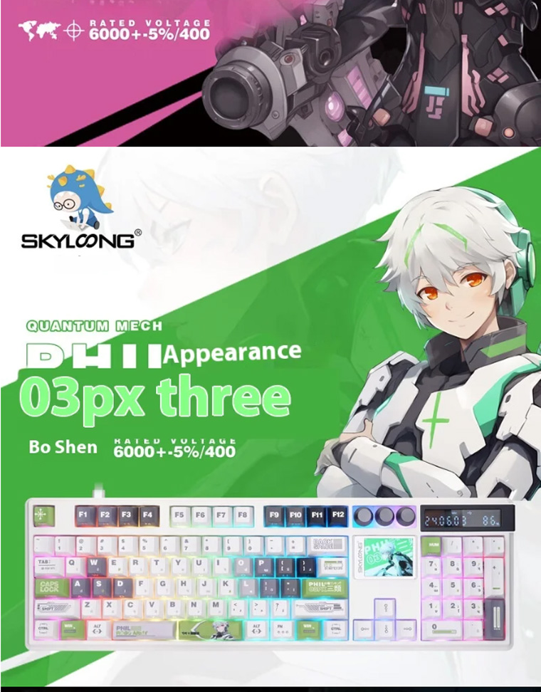 Skyloong GK104 Pro màn hình tùy chỉnh hifi lục bình thứ ba máy tính ...