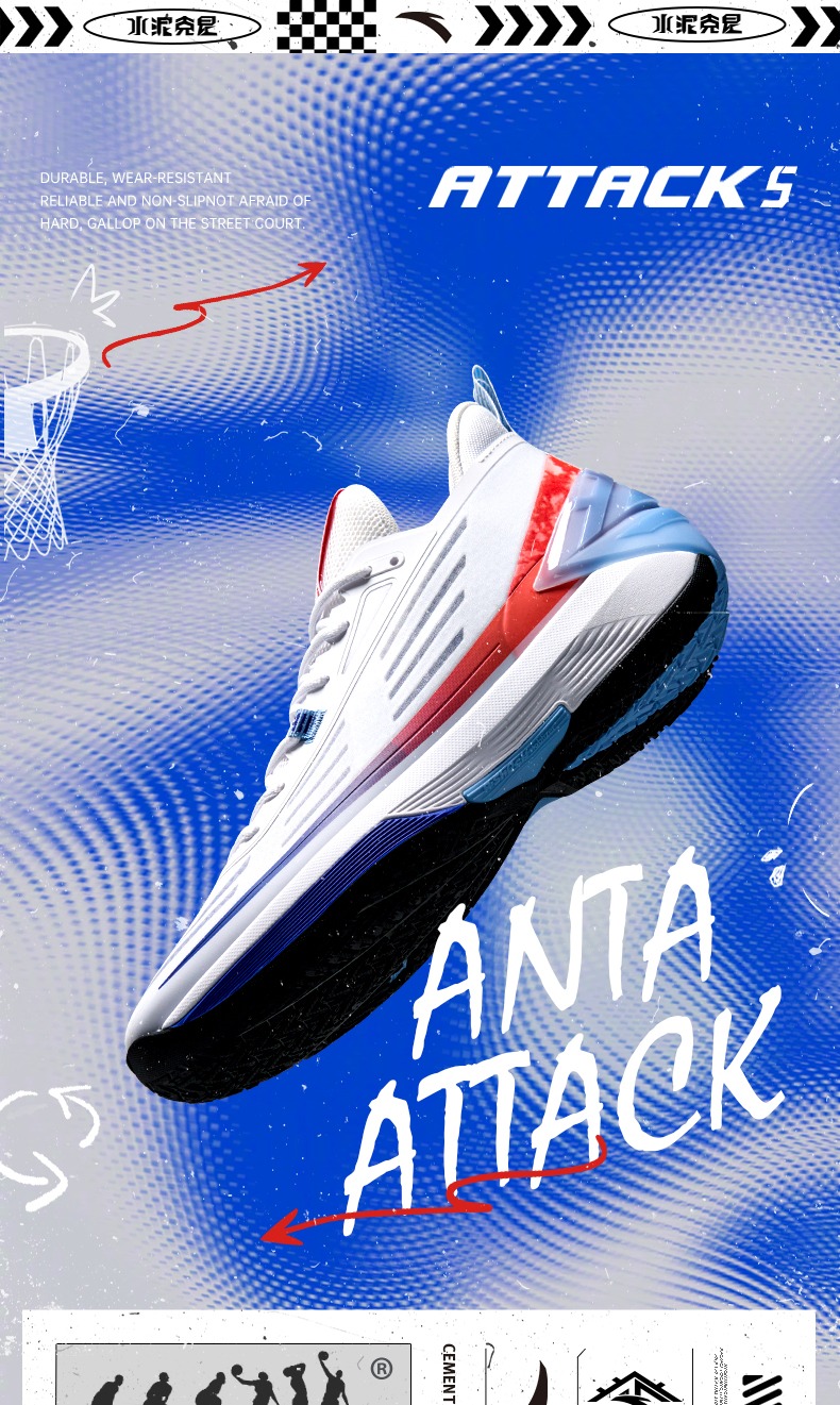 Anta SHOCK THE GAME ATTACK 5 Giày bóng rổ nam 112331603 | Shopee Việt Nam