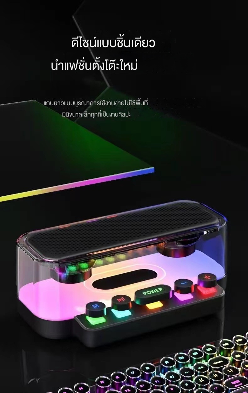 Loa Bluetooth Loa không dây- Loa máy tính-Đầm Bluetooth LED nhiều màu ...