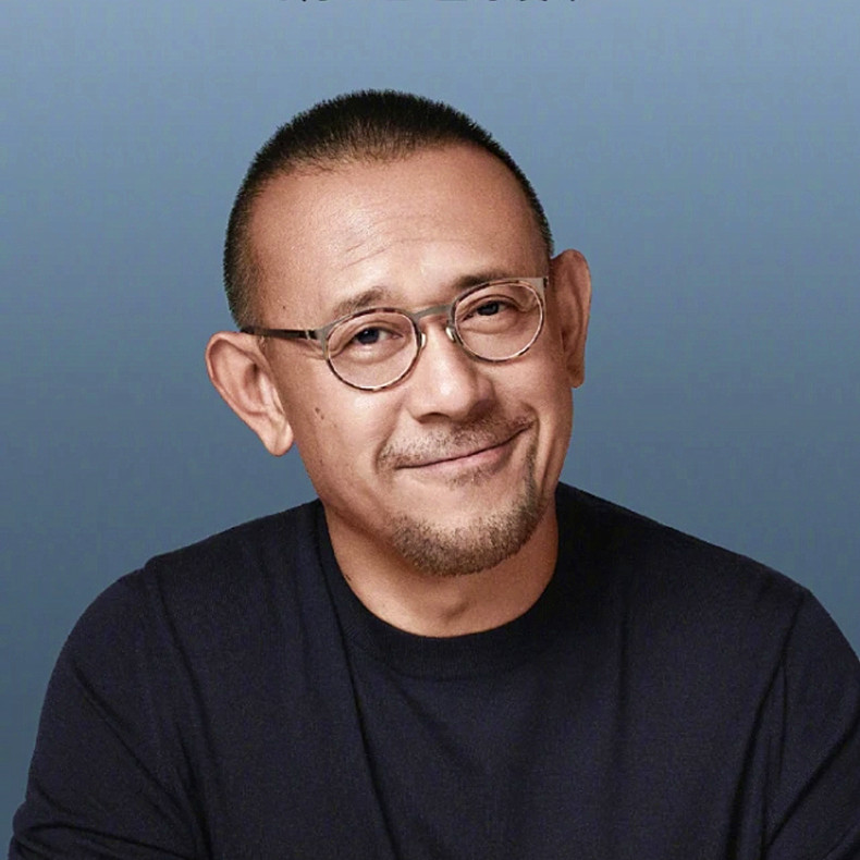 Jiang Wen Cùng Phong Cách Retro Thiết Kế 7g Siêu Nhẹ Siêu Mỏng Cấu Trúc ...