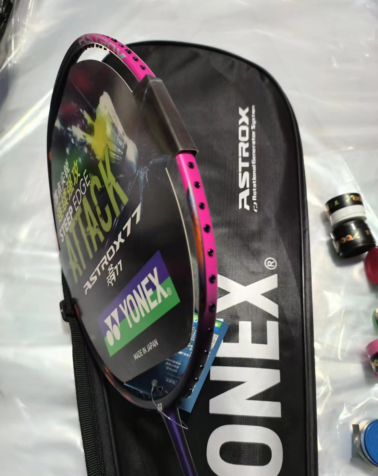 【YONEX】Vợt cầu lông YONEX ASTROX 77 PRO Vợt cầu lông Chen Yu Fei ...