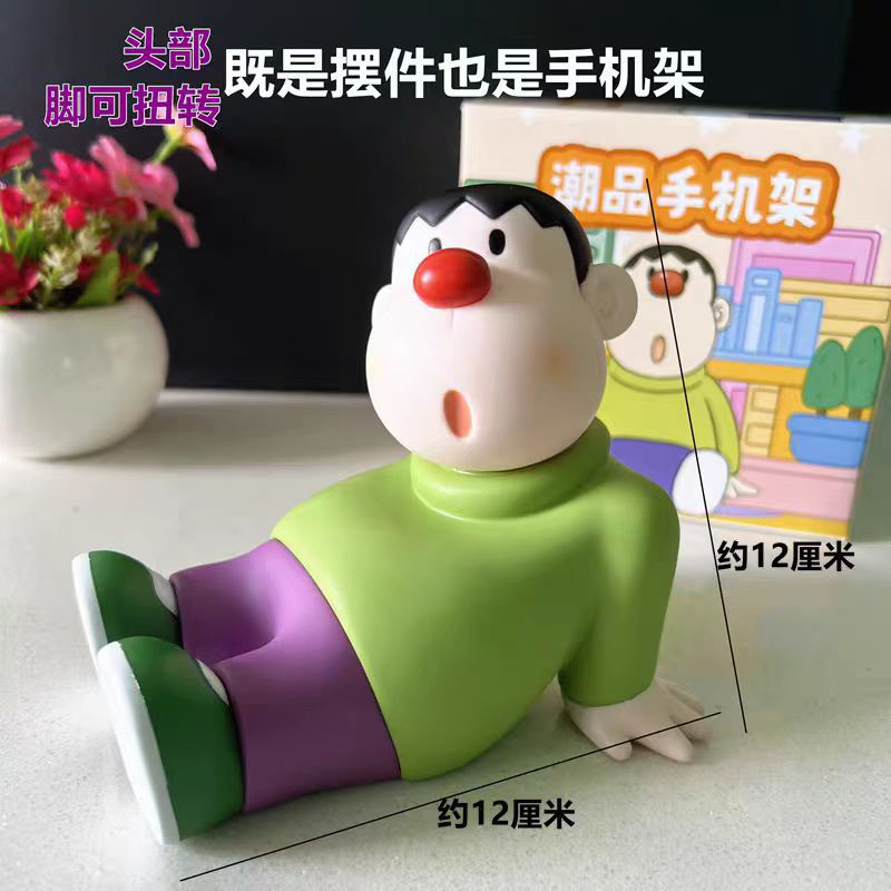 10 Phong Cách Anime Crayon Shin-chan Nohara Shinnosuke Boochan Doremon ...