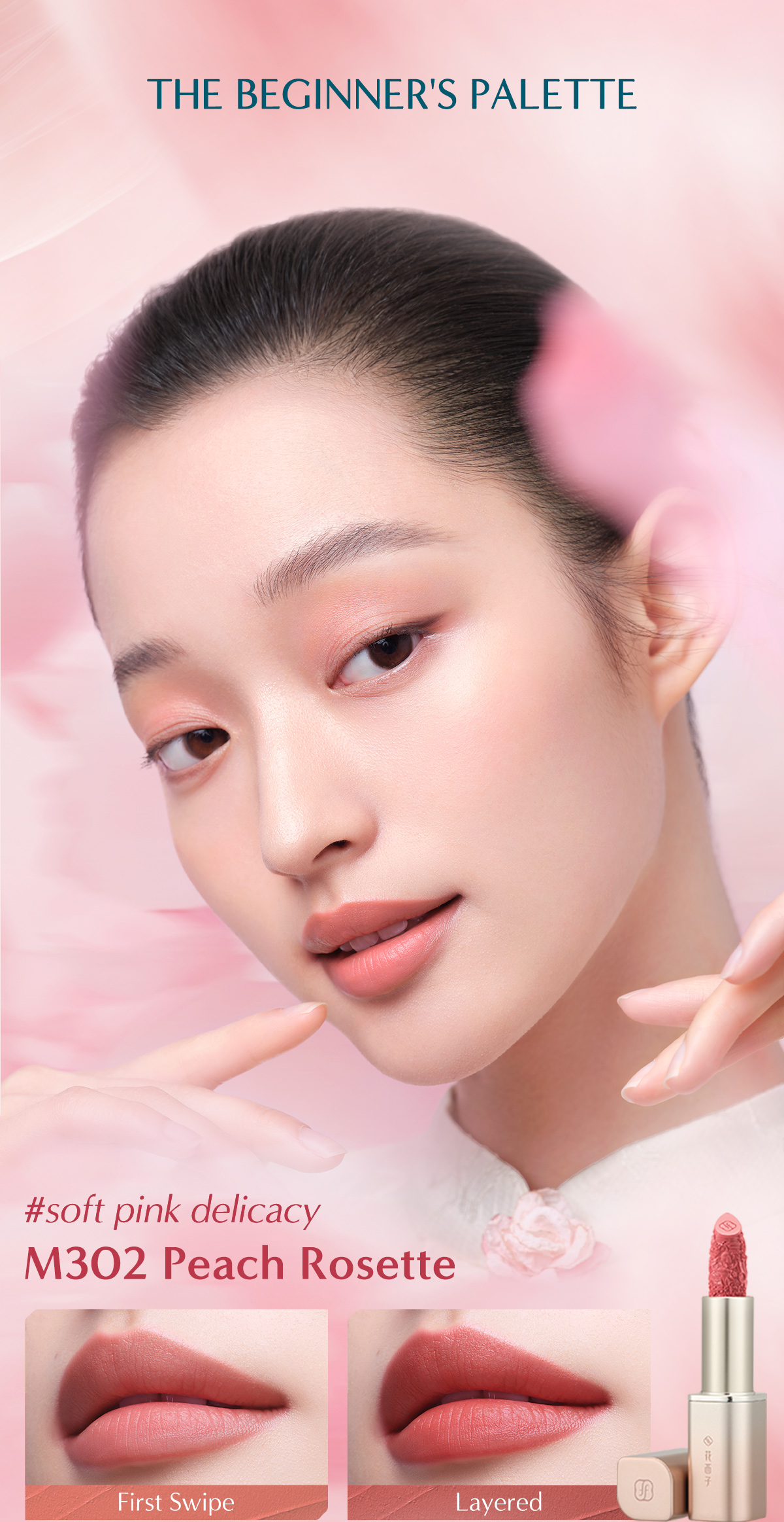 Son môi Florasis Hoa Ẩn Sao Trời Florasis | Shopee Việt Nam