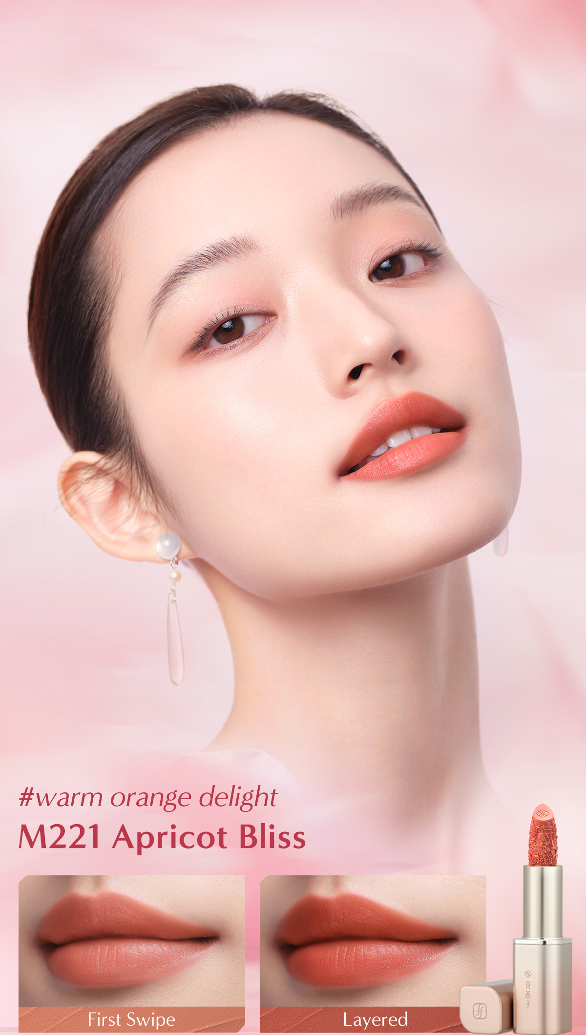 Son môi Florasis Hoa Ẩn Sao Trời Florasis | Shopee Việt Nam