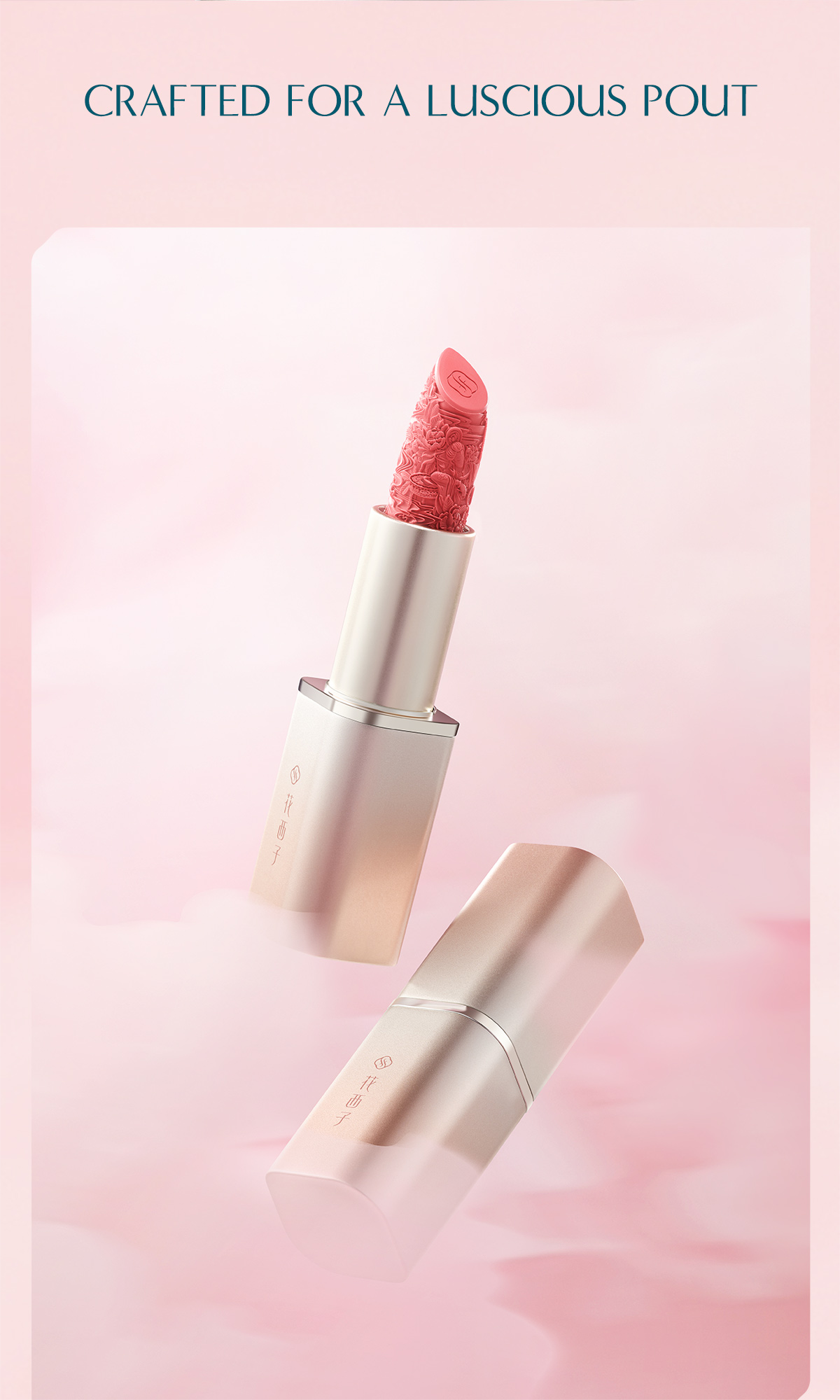 Son môi Florasis Hoa Ẩn Sao Trời Florasis | Shopee Việt Nam