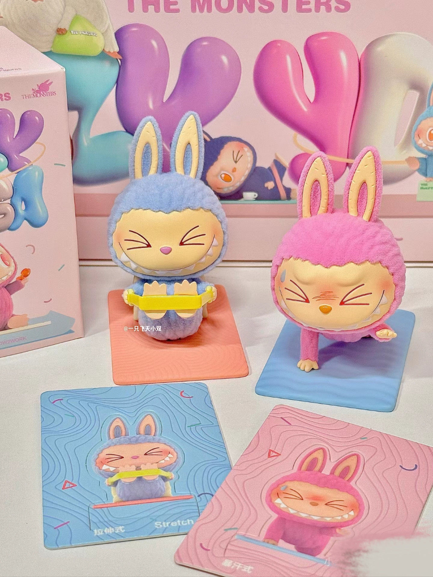 Popmart Authentic LABUBU THE MONSTERS Lazy Yoga Series quà tặng chính ...
