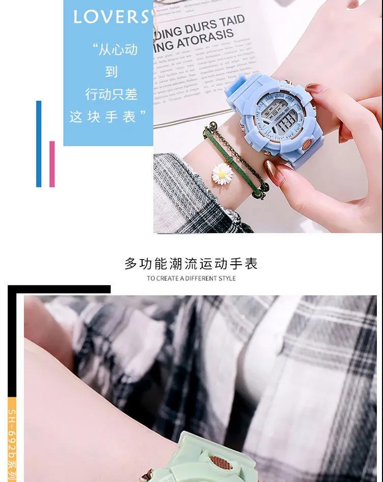 W0095 Đồng hồ thể thao nam nữ Uni chống nước màu Macaron Hàn Quốc ...