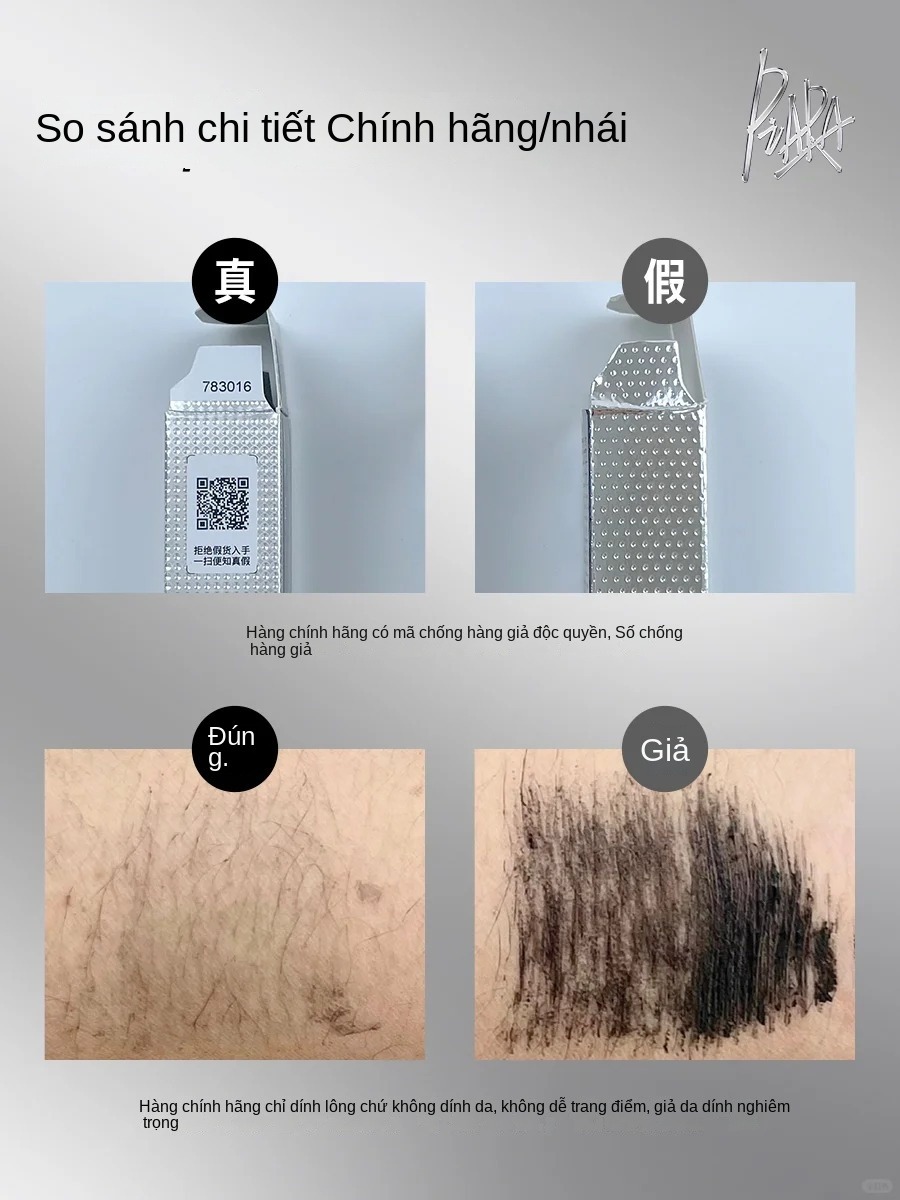 Mascara Piara Dạng Lỏng Không Dễ Nhòe Chuốt Mi Cong Vút Và Dài Hơn ...