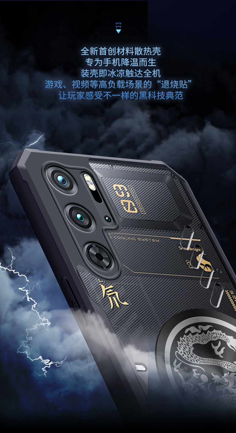 Ốp tản nhiệt làm mát Graphene cho Nubia Redmagic Red magic 9S Pro + 9 8 ...