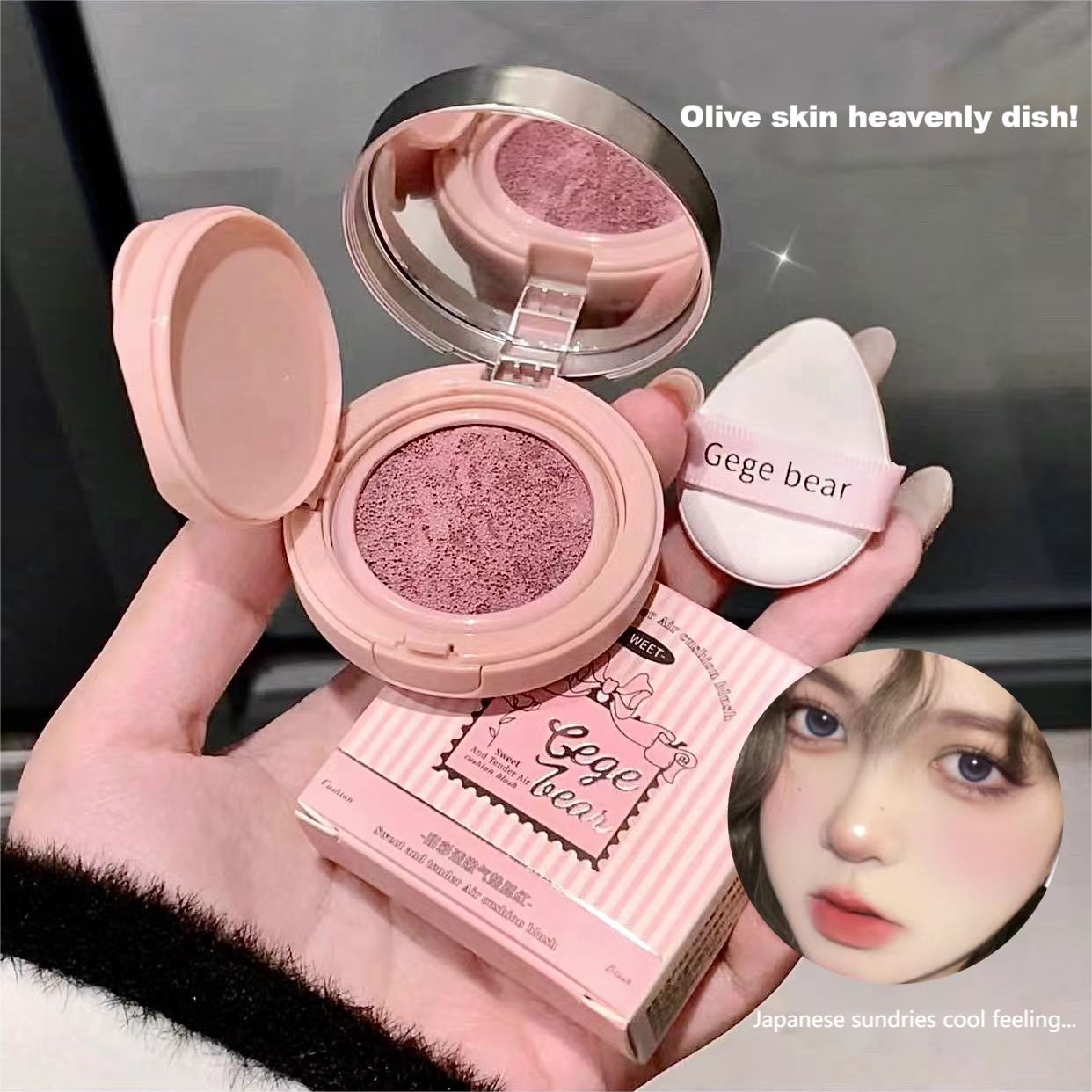 Gege Bear Cushion Blush Trang Điểm Dưỡng Ẩm Với Mini Puff Blush Chất Lỏng Nhìn Tự Nhiên Blush ...