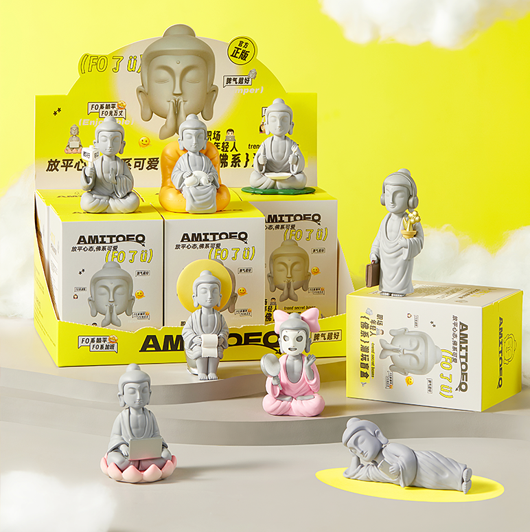 {Giao hàng trong ngày} Hộp bí ẩn Amitofo Blind Box FoLeU MysteryBox ...