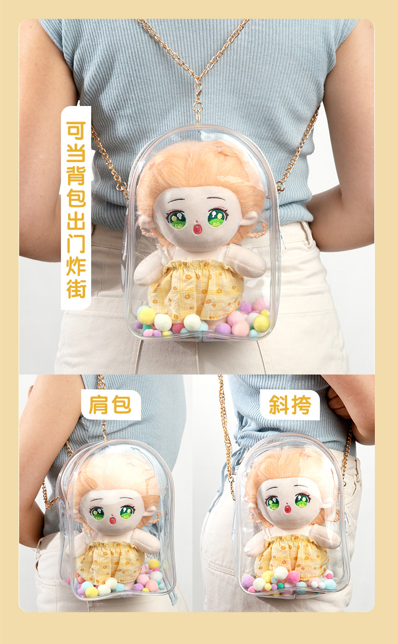 Túi trong suốt Baby Three V3 / V2 / V1 Babytree / Đồ chơi nghệ thuật ...
