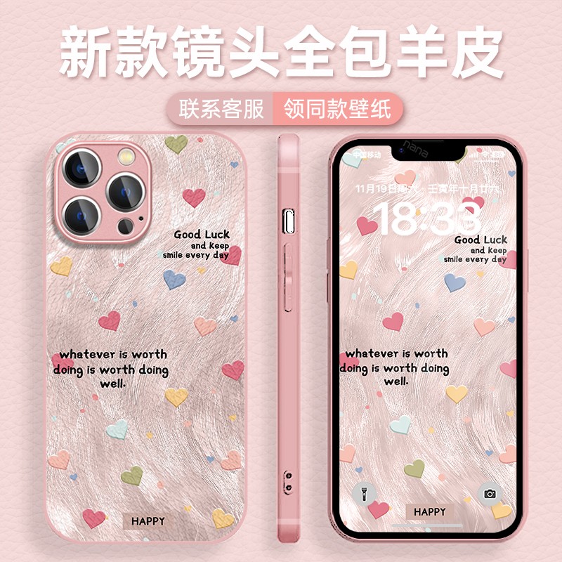 Thích hợp cho IP15 PRO MAX IP11 PRO IP7 IPXS MAX IP13 IP14PLUS họa tiết ...