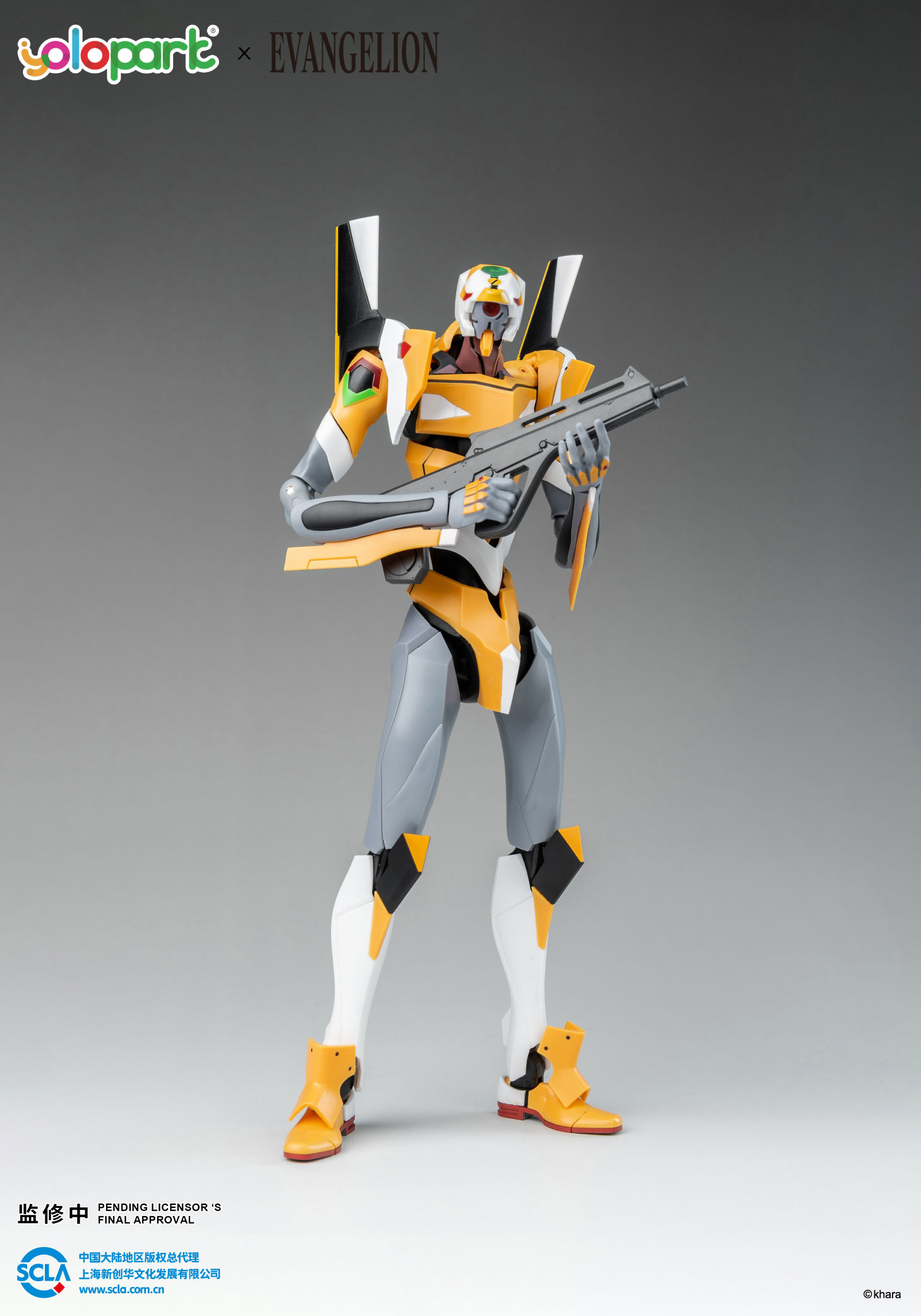 Bộ MÔ HÌNH EVANGELION EVA PROTO TYPE-00 YOLOPARK AMK Series | Shopee ...
