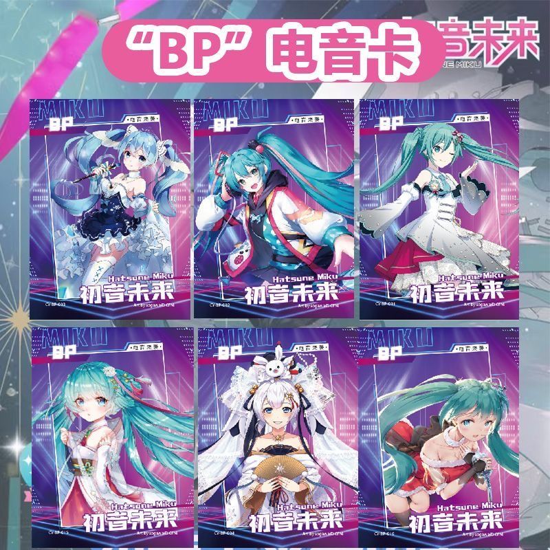 160 thẻ Hatsune Miku hiếm bóng cắt hình BP/PR card thẻ sưu tập nhân vật ...
