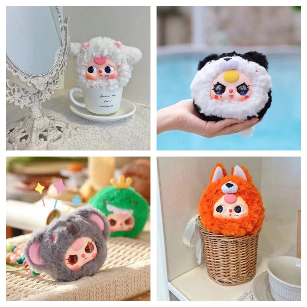 Baby Three Zipper có khóa kéo, hộp ngẫu nhiên, giành chiến thắng Secret ...