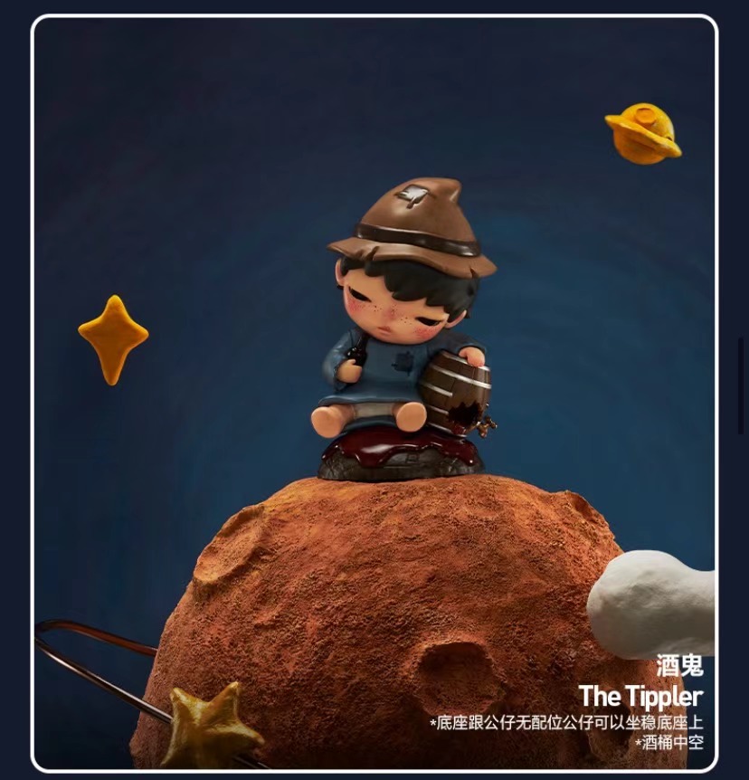 Popmart Bubble Mart Ono Hirono × Le Petit Prince Series Hình Hộp Mù ...