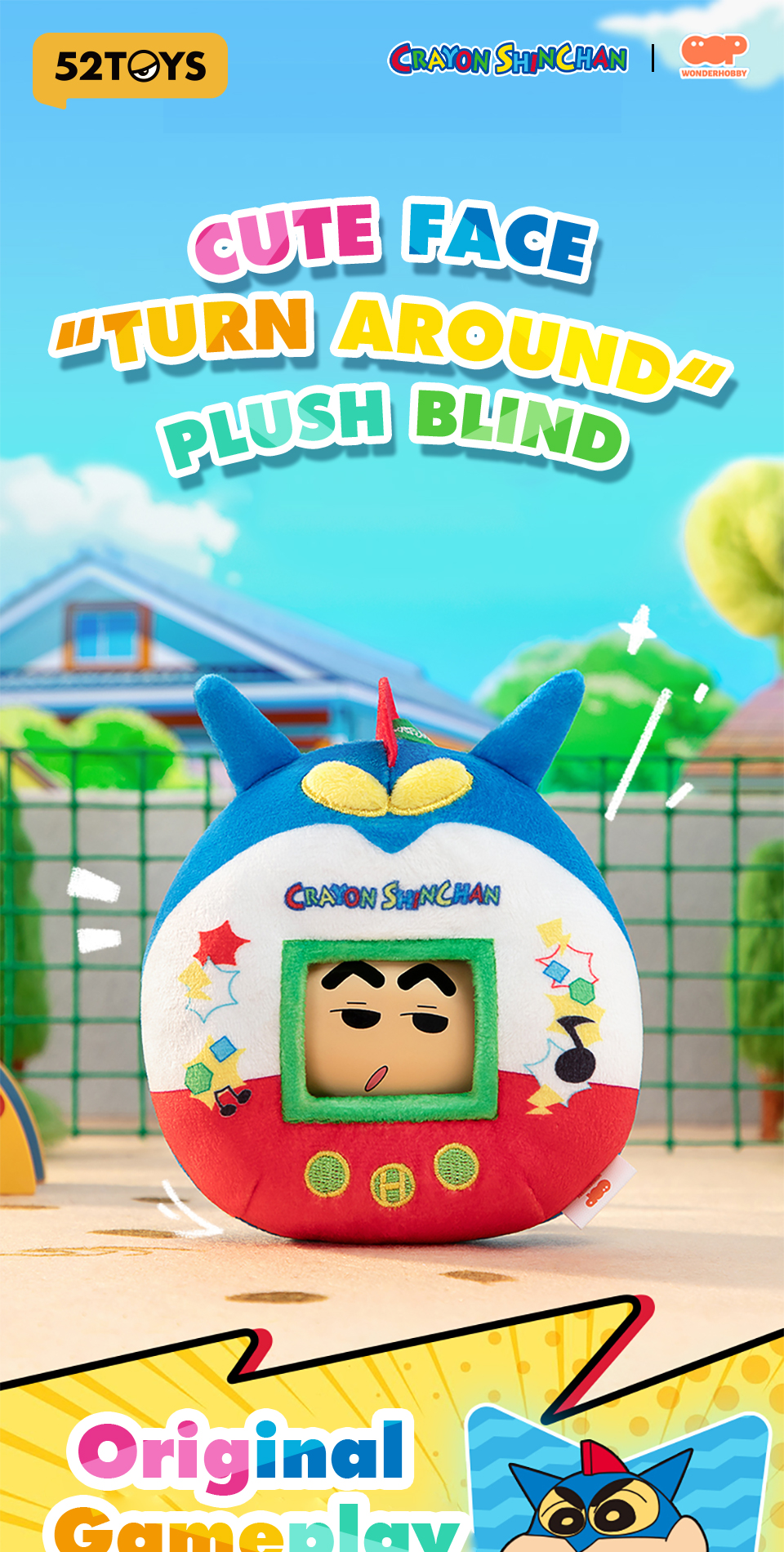 【Available on October 25th 8:30am】52TOYS Crayon Shinchan - Cute Face ...
