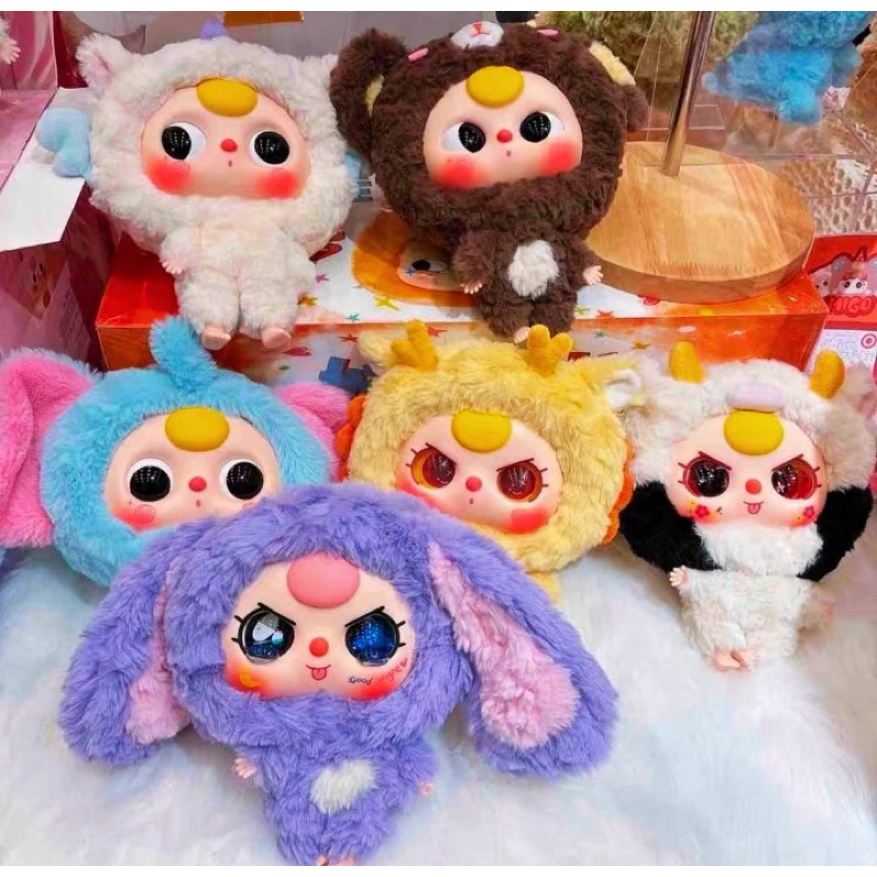 Hộp mù Baby Three V3 | Hộp mù Baby Three V.3 | Hộp mù Baby Three v3 1 ...