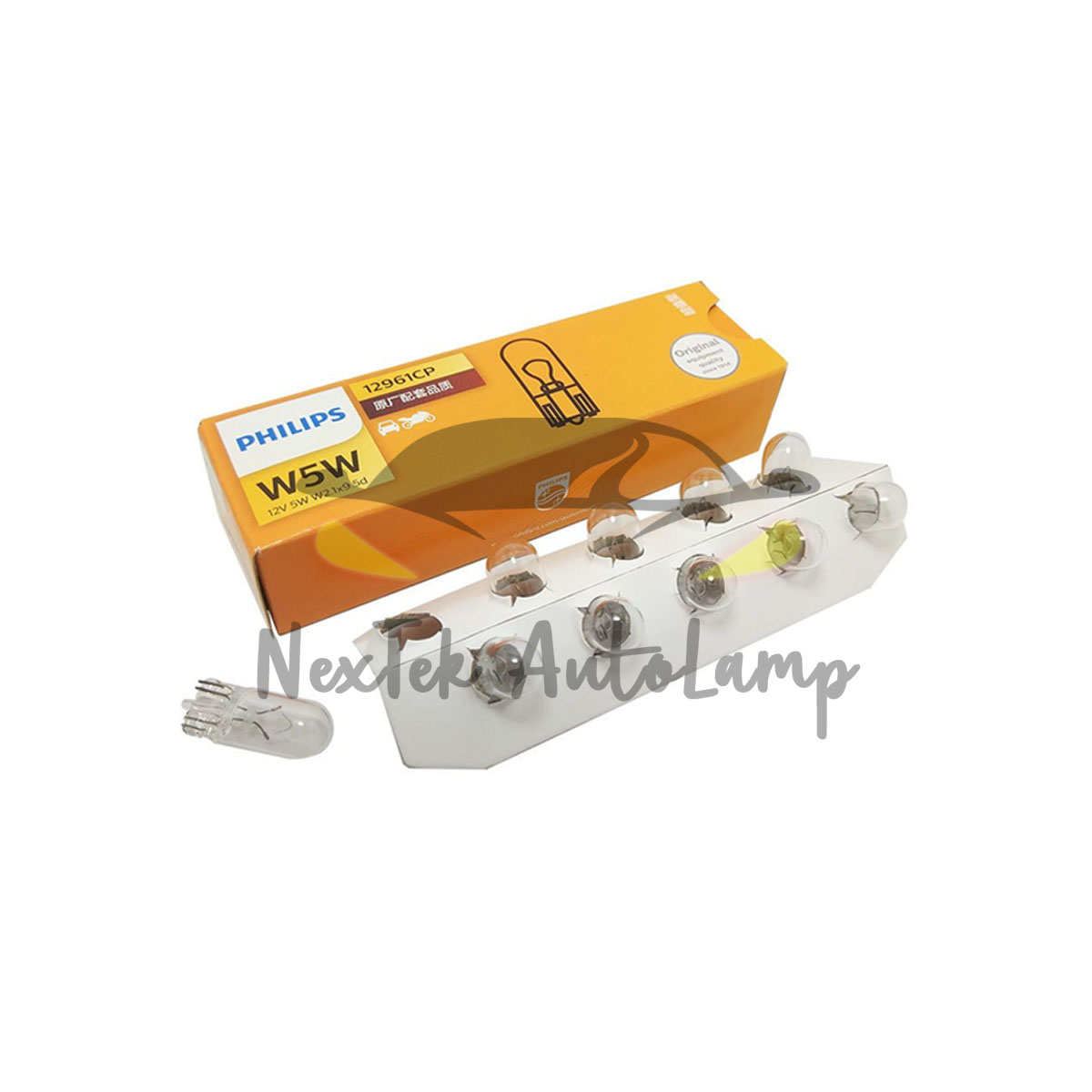 Philips T10 T15 T20 S2 12V 12256 12961 12396 12067 Bóng đèn ban đầu Đèn ...