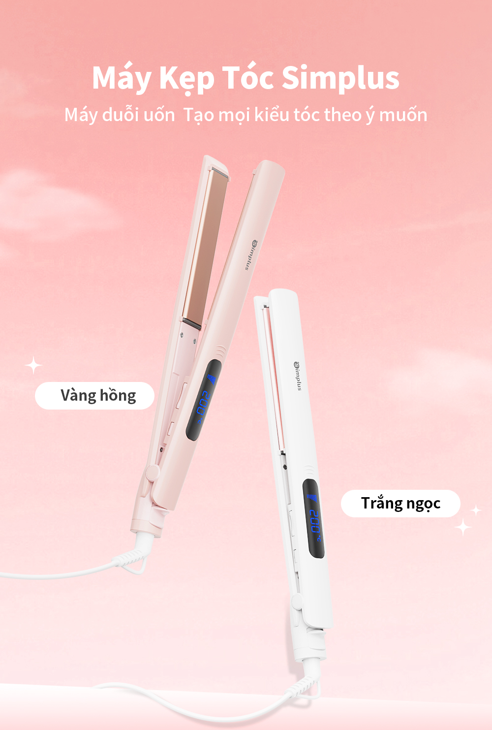 Simplus Máy Duỗi Tóc Công Suất 45W Màn Hình LCD ZFBA003 – Bảo Hành 12 Tháng | Shopee Việt Nam