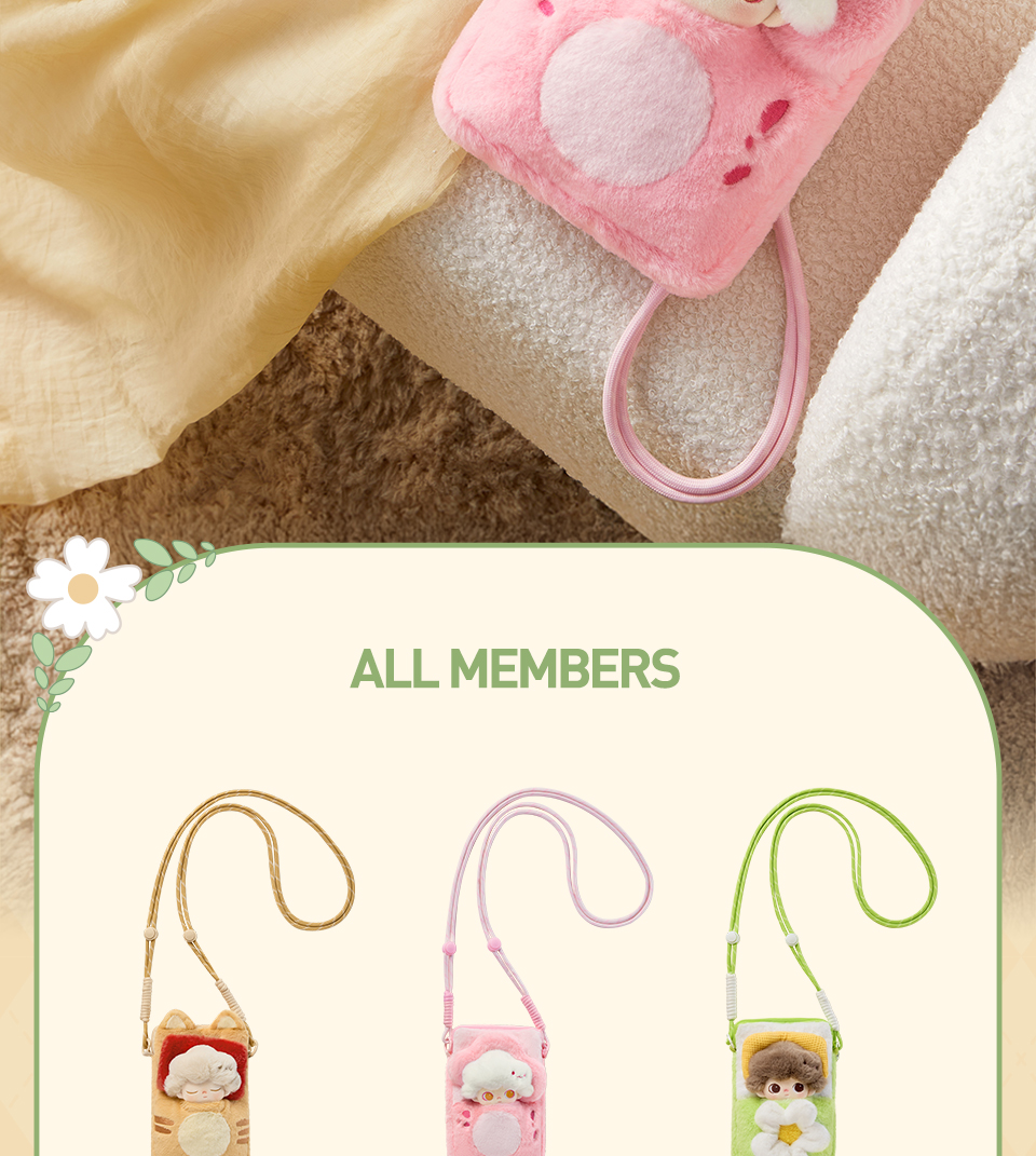 POP MART DIMOO Weaving Wonders Series- Quilt Phone Case Blind Box ...