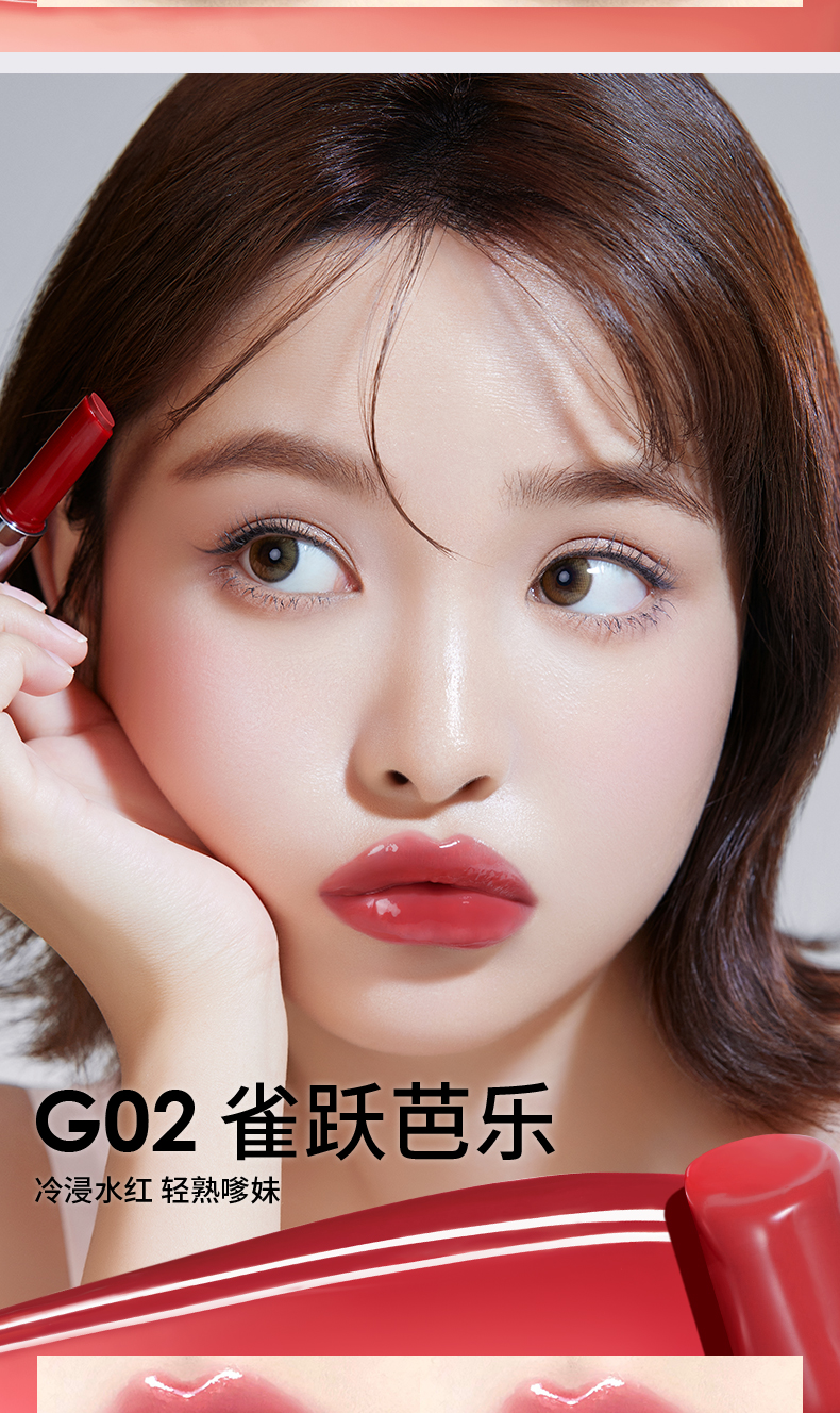 Son Bóng Thạch Chio.Ture Glossy Stick Dưỡng Ẩm, Lâu Trôi Cho Môi Hiệu ...