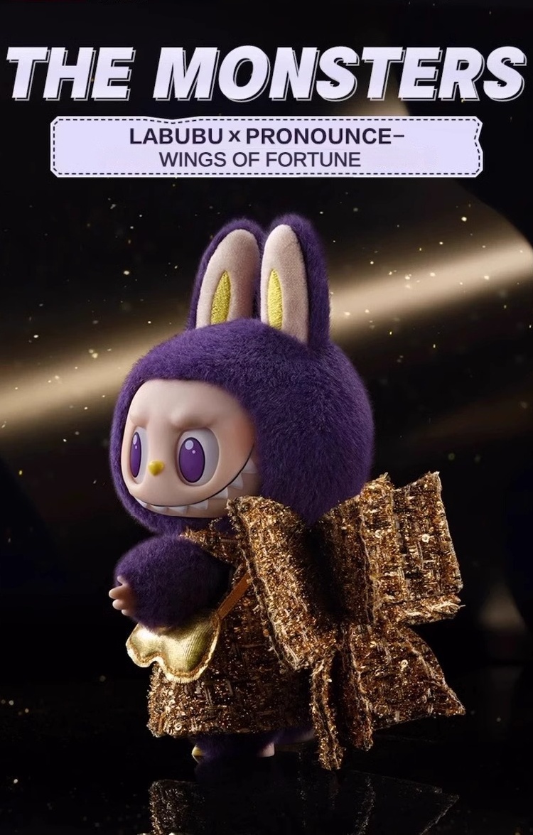 Labubu wings of fortune labubu x pronounce màu tím popmart mô hình đồng ...