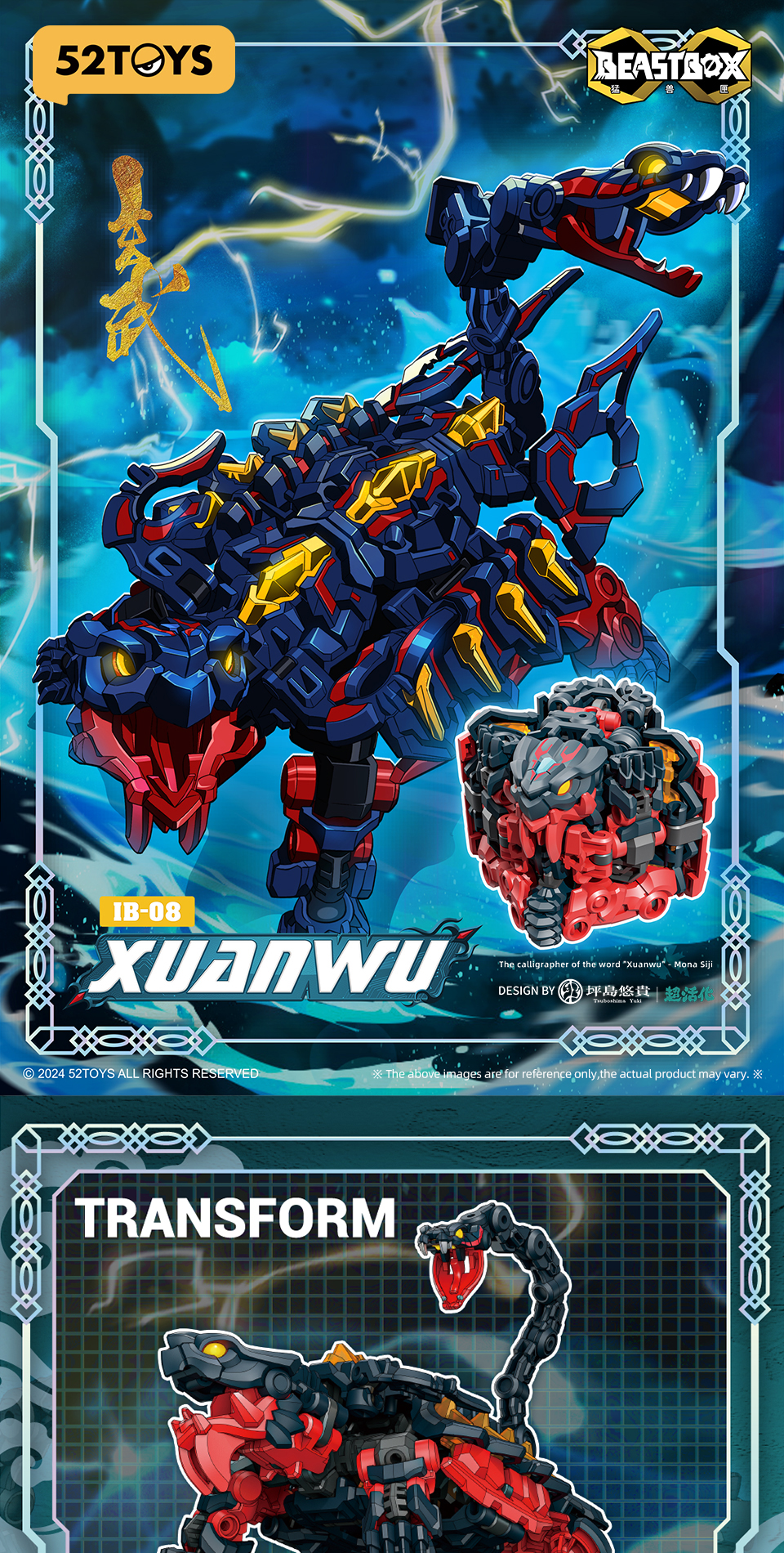 52TOYS đồ chơi lắp ráp mô hình Transformers Figure IB-08 XUANWU ...