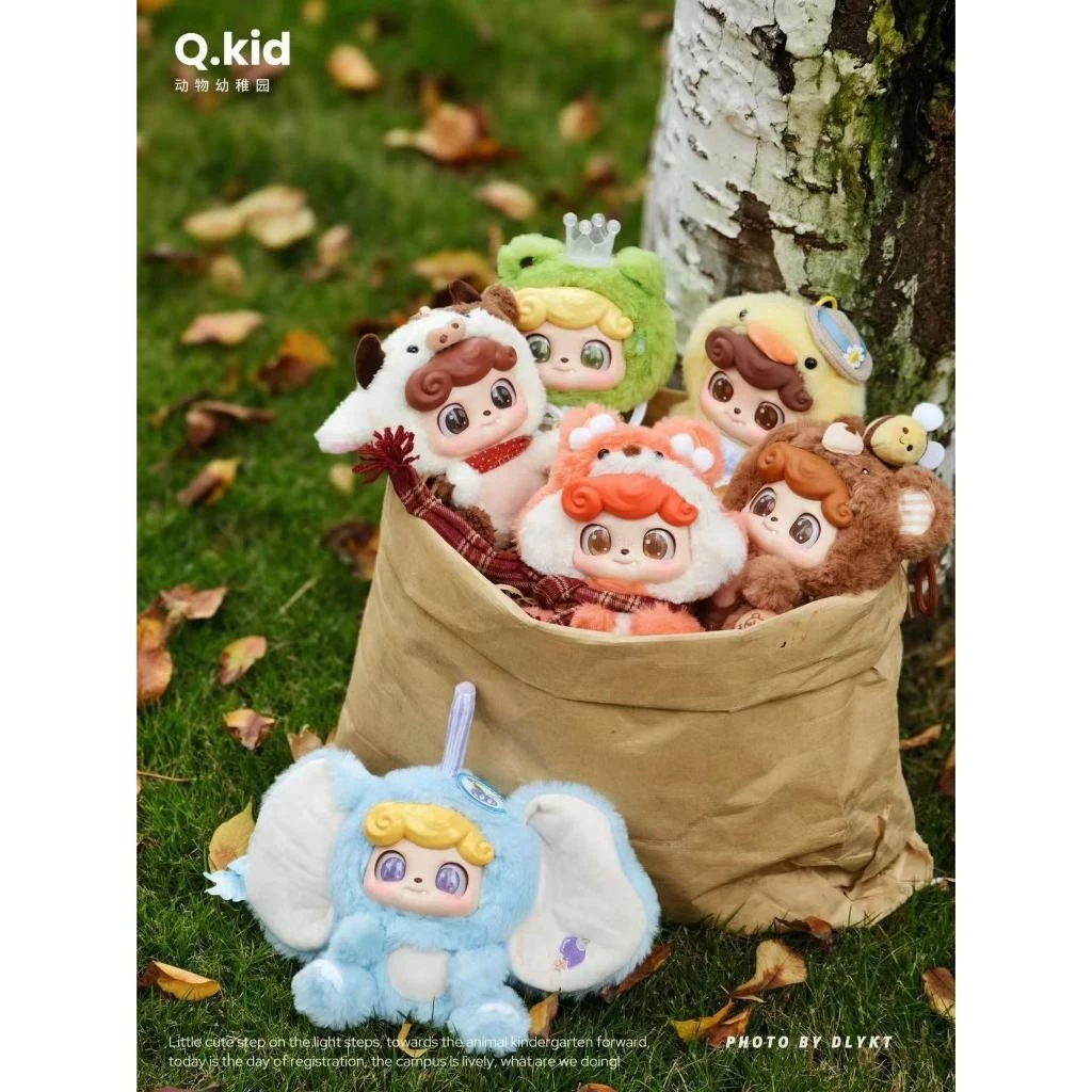 Q.kid JOTOYS Động Vật Mầm Non Q Động Vật Cho Bé Mẫu Giáo Series Búp Bê ...
