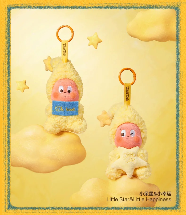 Popmart Star people Chúng ta đều là ngôi sao người loạt mặt dây chuyền ...