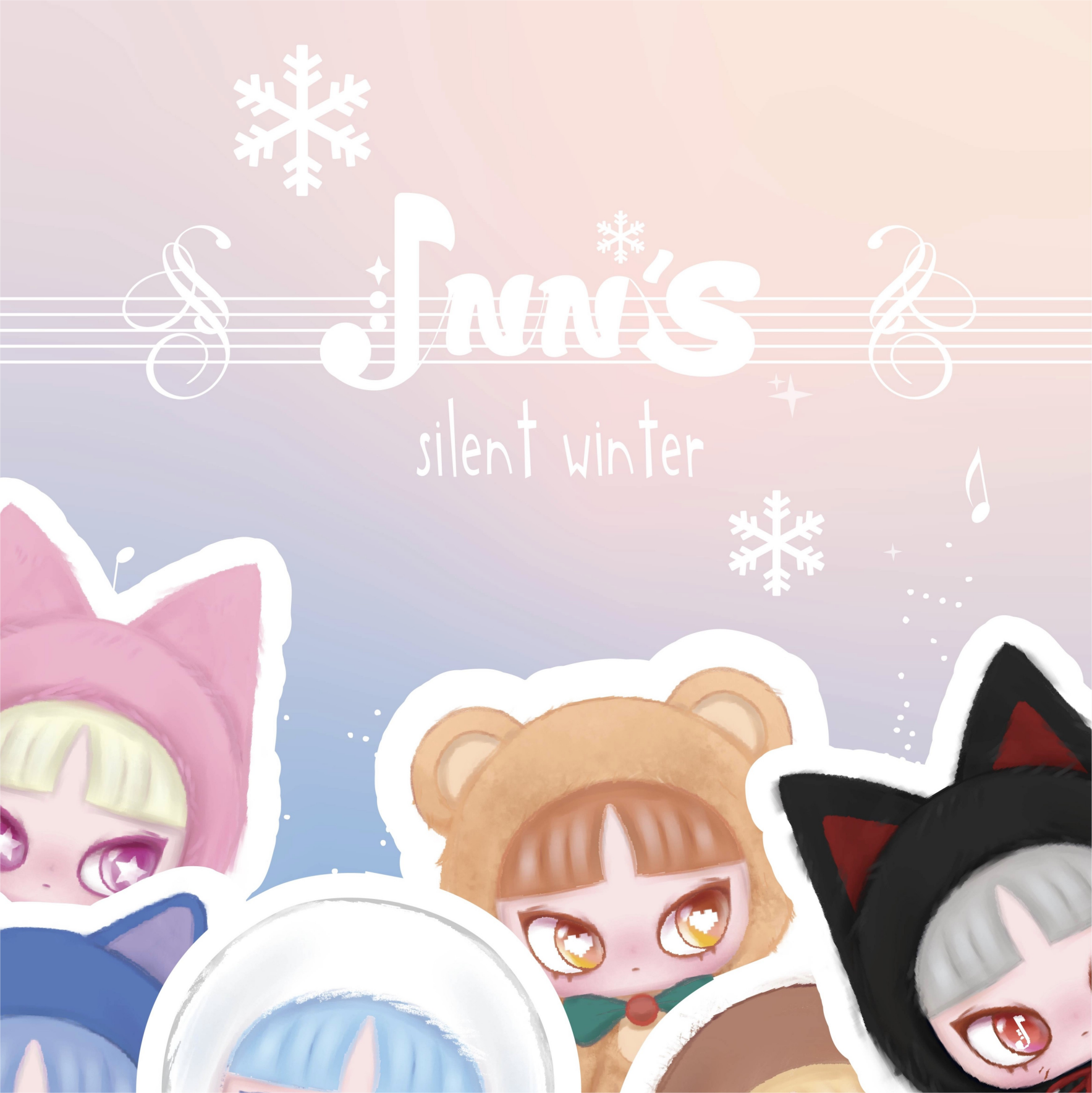 silent winter inn silent winter inns blind box inns silent winter 【Fast ...