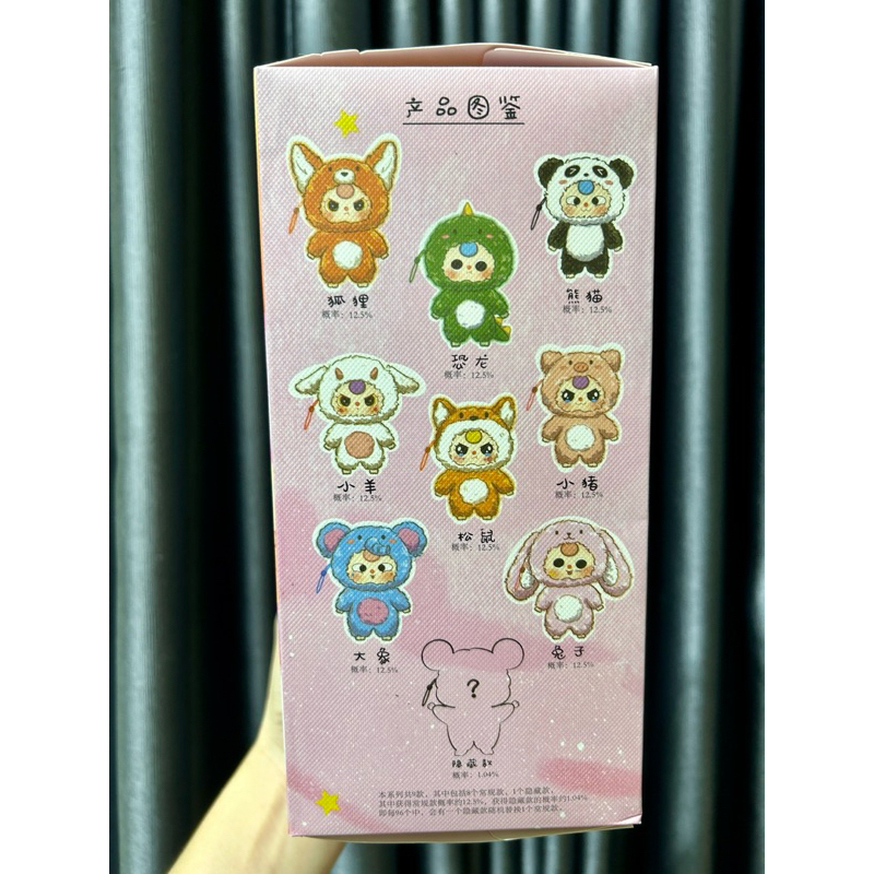 Baby three V3-hàng sẵn-chính hãng | Shopee Việt Nam